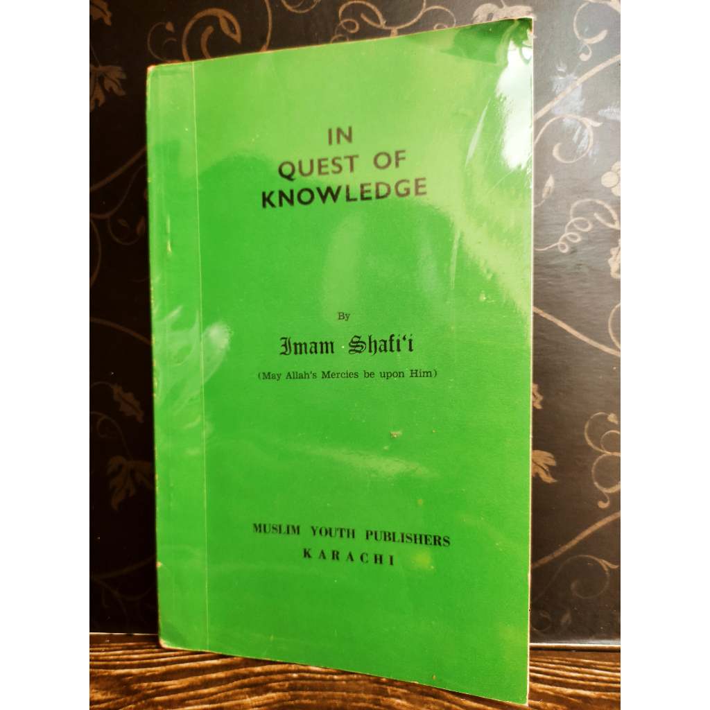 In Quest of Knowledge - Imam Shafi"i | Shopee Malaysia