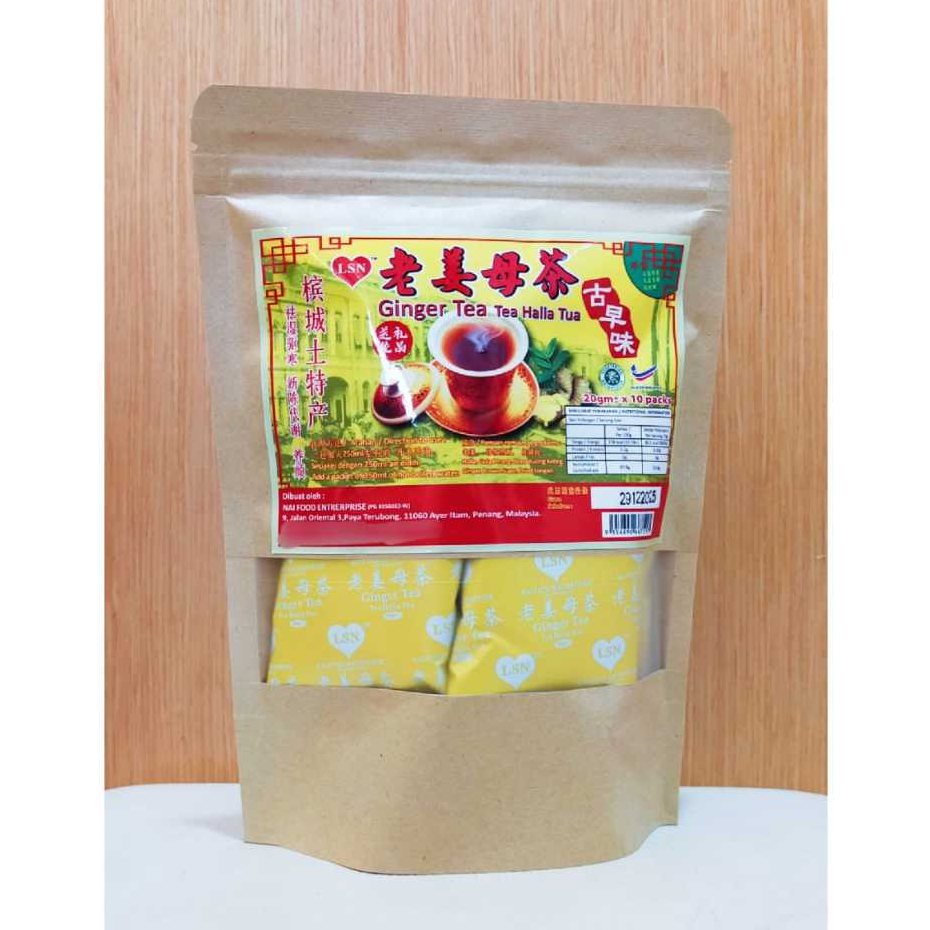 (Exp:27/10/2026)Penang Old Ginger Tea (Tea Halia Tua) 槟城老姜母茶 | Shopee ...