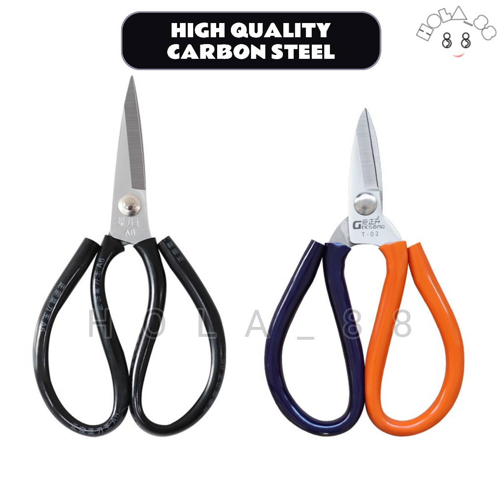 Heavy Duty Super Sharp Scissors High Carbon Metal Stainless Steel ...