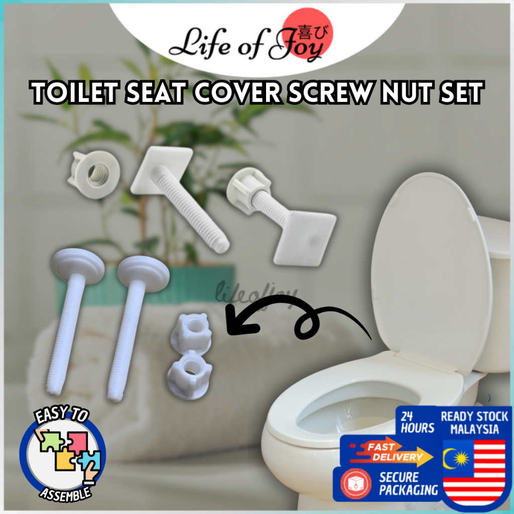 LOJ 1SET 2PCS Toilet Seat Cover Screw And Nut Set Toilet Fitting Square ...