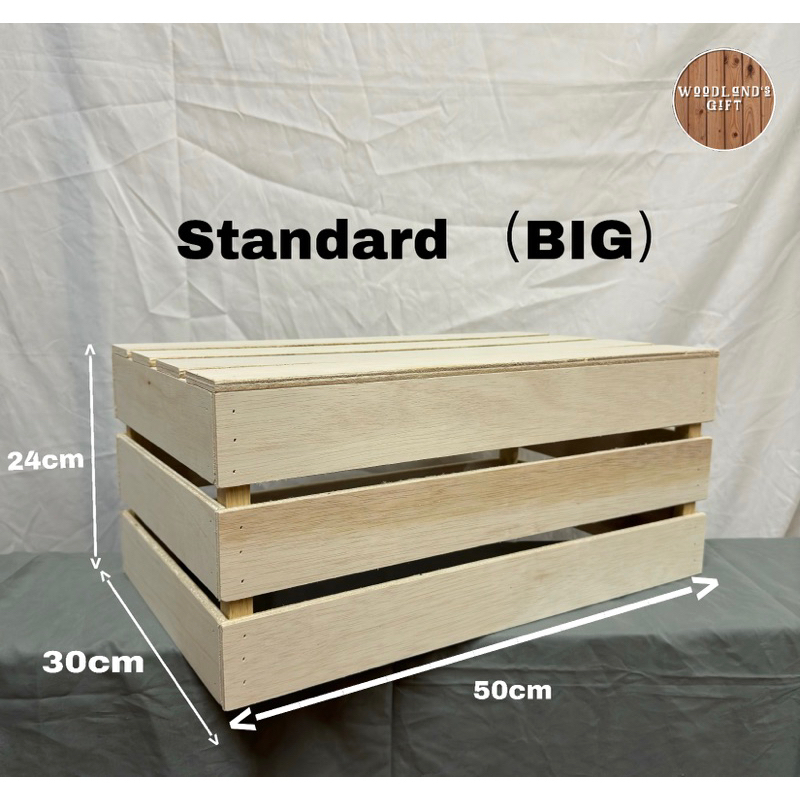 Wooden decoration/storage boxes/crates/kotak kayu（Customise Available ...