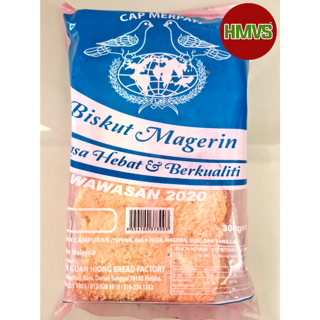 [Cap Merpati] Biskut Magerin Premium / Roti Lutut Premium / Roti Kok ...