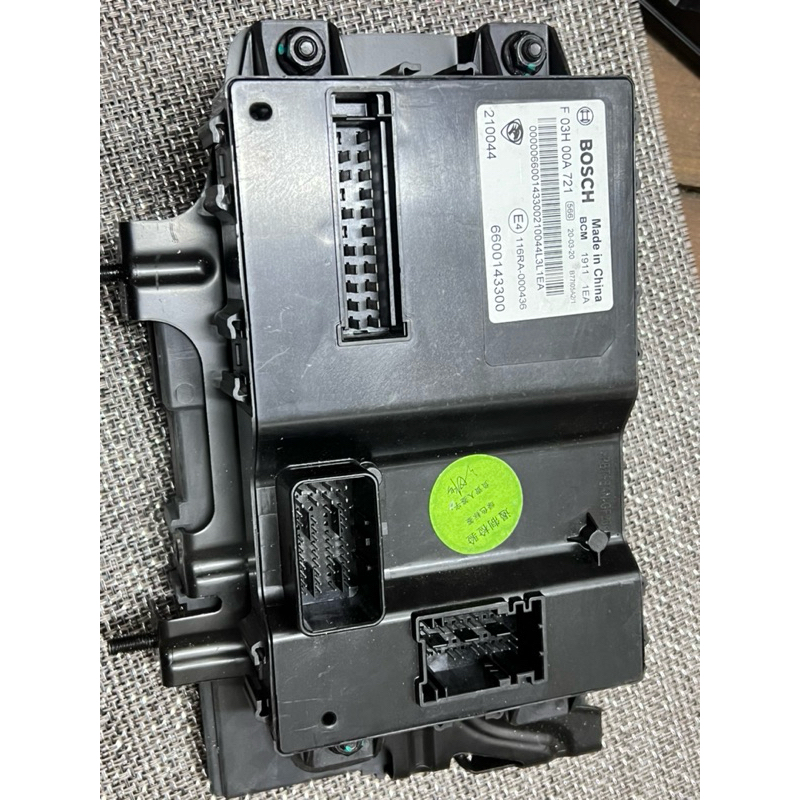 Original PROTON X70 PS2A-G2 / Proton x70 CBU Body Control Module ...