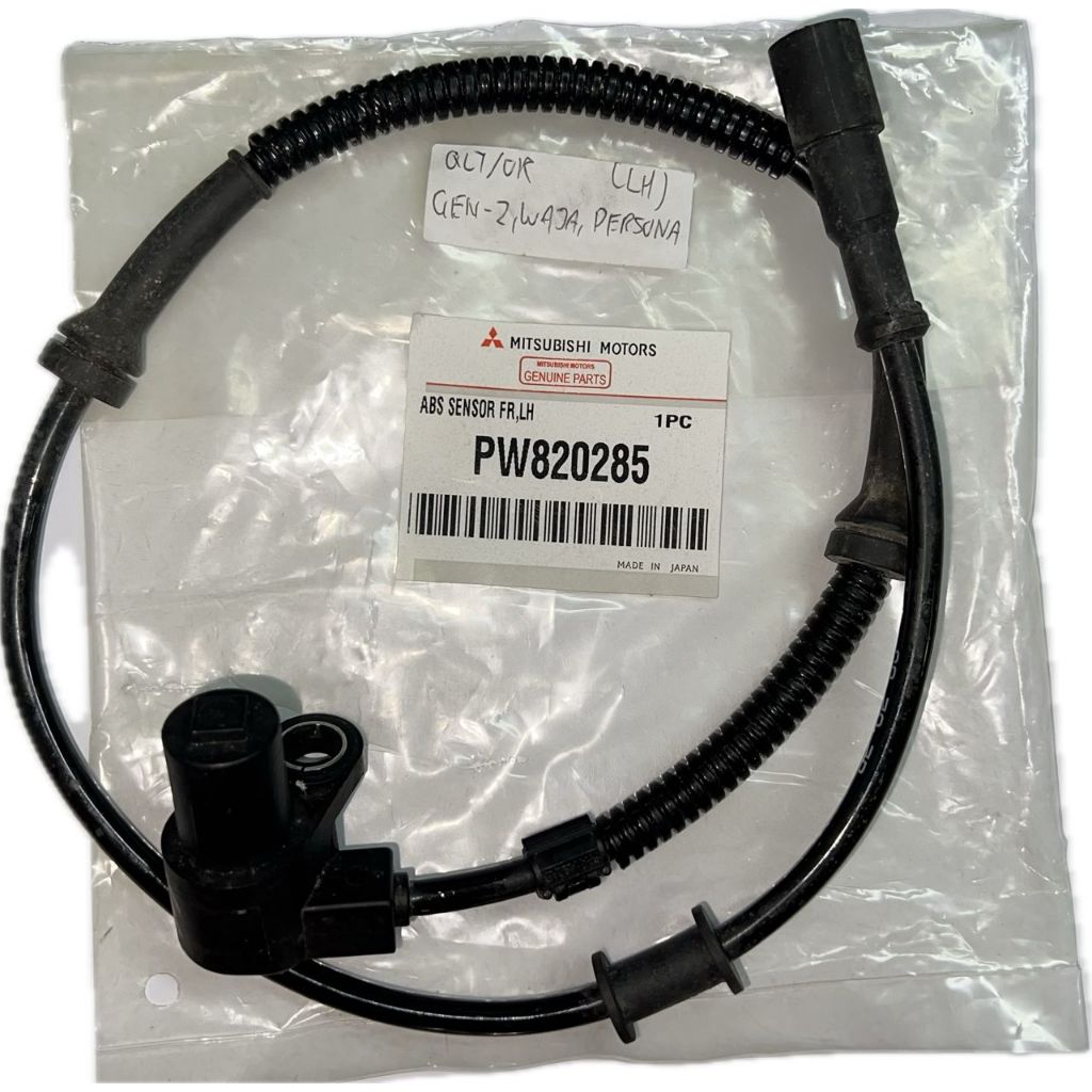 ABS Sensor for Proton Waja, Gen 2, Persona (FL/FR) PW820285/PW820286 ...