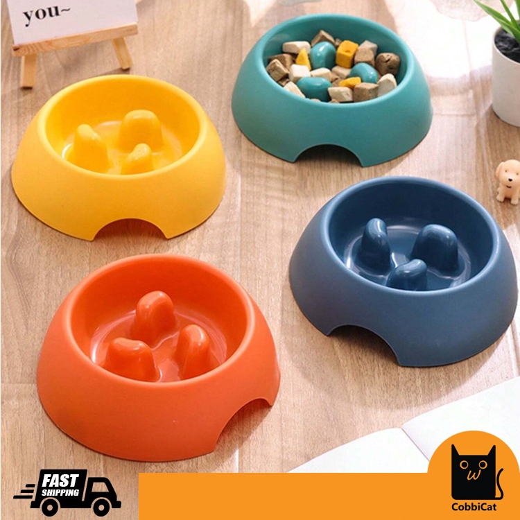 Pet Dog Slow Feeder Bowl for Small Medium Breed Fun Feeder Slow Bowl ...