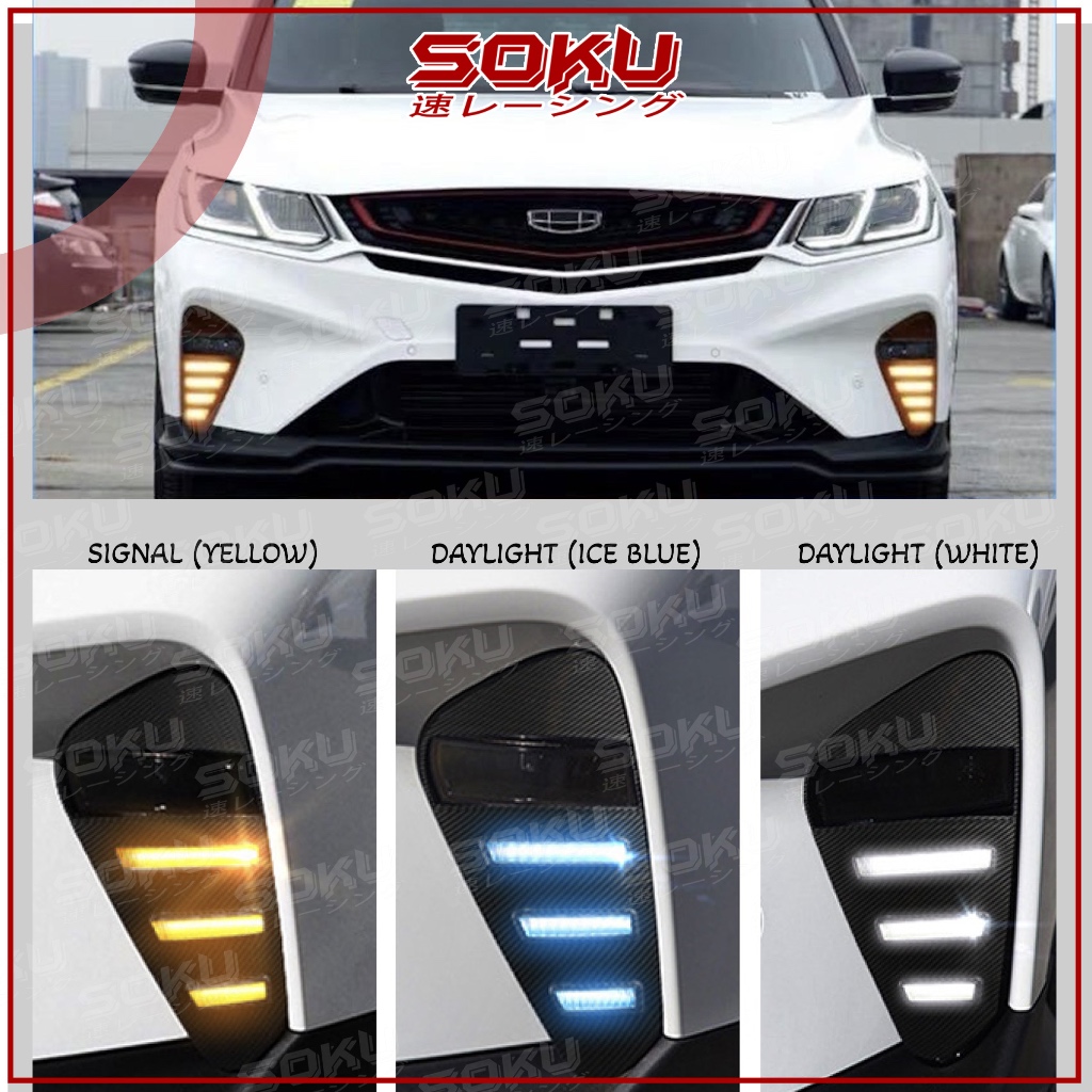 PROTON X50 FRONT DRL LED LIGHT DAY LIGHT SIGNAL LIGHT FOG LIGHT FOG ...