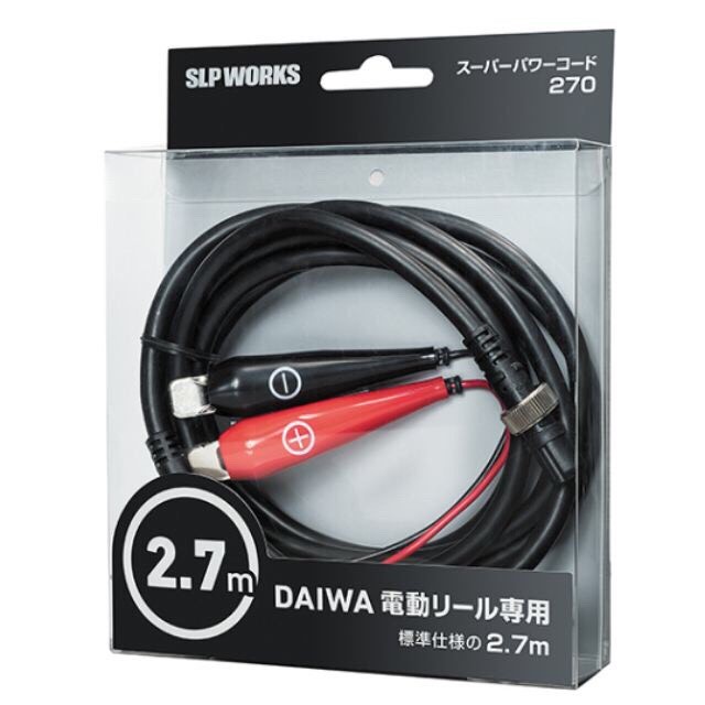 Daiwa SLP Works SLPW Super Power Cord 270.( For all Daiwa Electric Reel ...