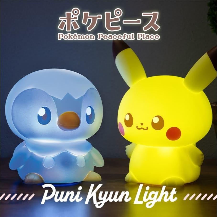 TAKARATOMY Poke-Peace Pokémon PIKACHU/POCCHAMA PUNI-KYUN LIGHT 【Direct ...