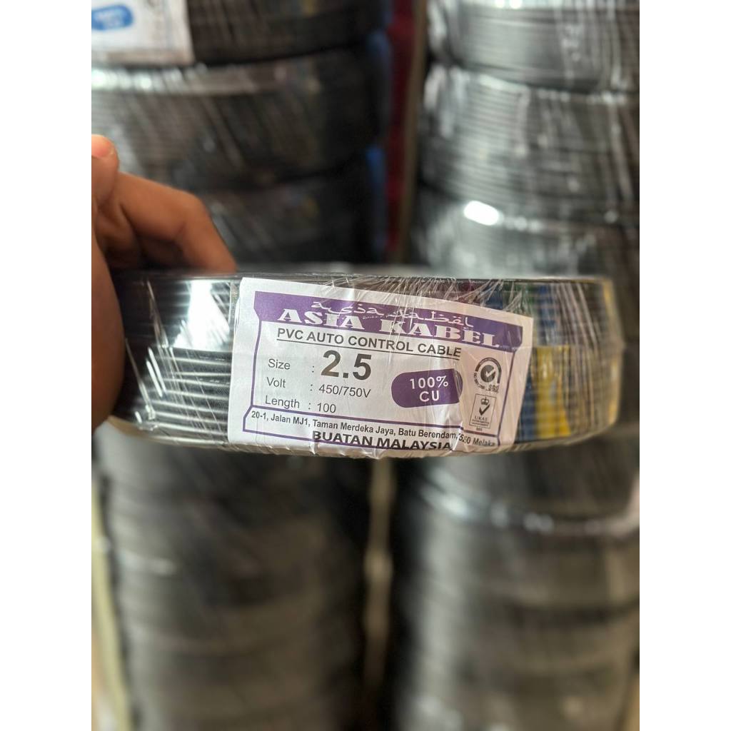 𝑳𝑶𝑶𝑺𝑬 𝑪𝑼𝑻𝑻𝑬𝑹 𝑩𝒀 𝑴𝑬𝑻𝑬𝑹- 2.5MM PVC CABLE 100% PURE COPPER ASIA CABLE FOR ...