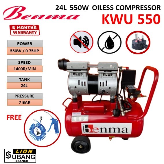 BENMA 550W / 24L / OILESS COMPRESSOR / KWU550 / WITH FREE HOSE & AIR ...