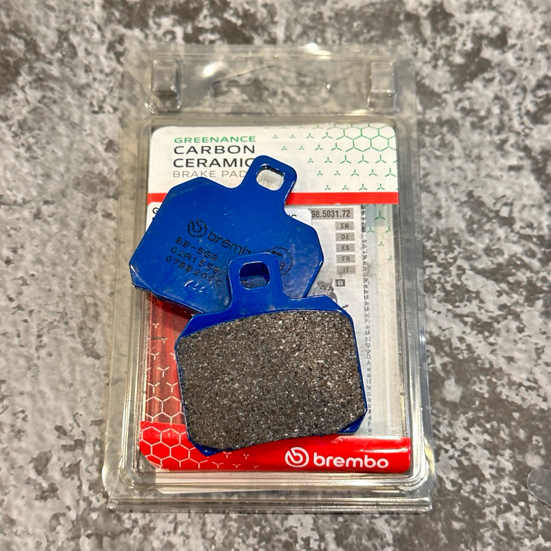 Original brembo 2 Pot Brake Pad Ceramic Pad Brembo P34 Caliper Use ...