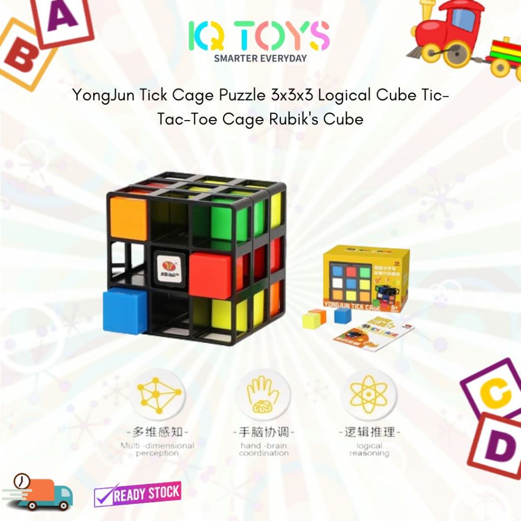 [IQ TOYS] YongJun Tick Cage Puzzle 3x3x3 Logical Cube Tic-Tac-Toe Cage Rubik's Cube | Shopee ...