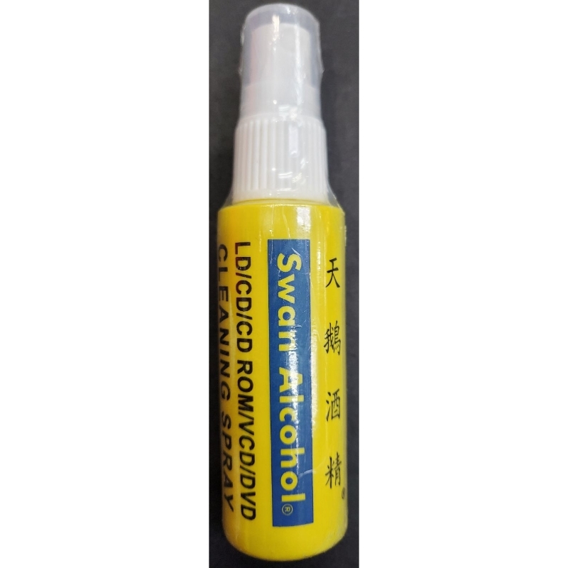 Swan Alcohol 天鹅酒精 - LD/CD/CD ROM/VCD/DVD Cleaning Spray (42ML) | Shopee ...