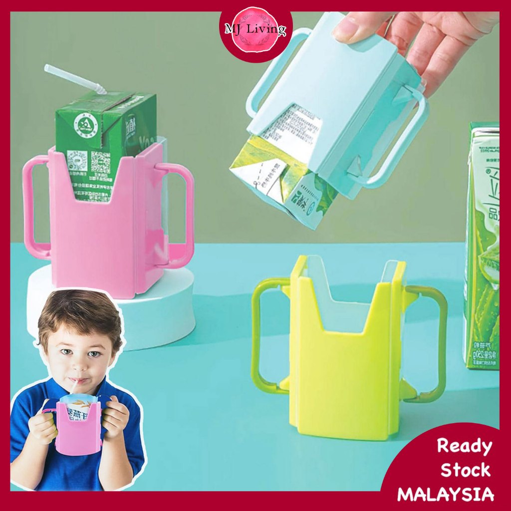 Baby Kids Juice Box Holder Anti-Squeeze Adjustable Milk Box Holder ...