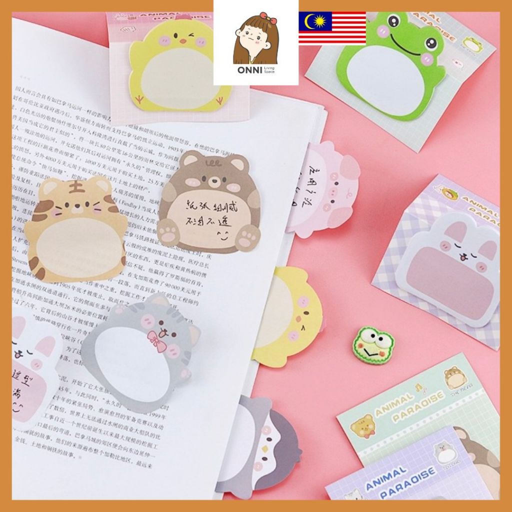 ONNI 🇲🇾 Animal Memo Sticky Notes 20sheets Cartoon Note Pad Cute Memo ...