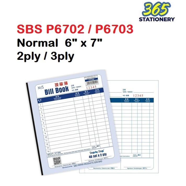 6" x 7" Normal Bill Book - 2ply/3ply ( 10book/pack ) | Shopee Malaysia