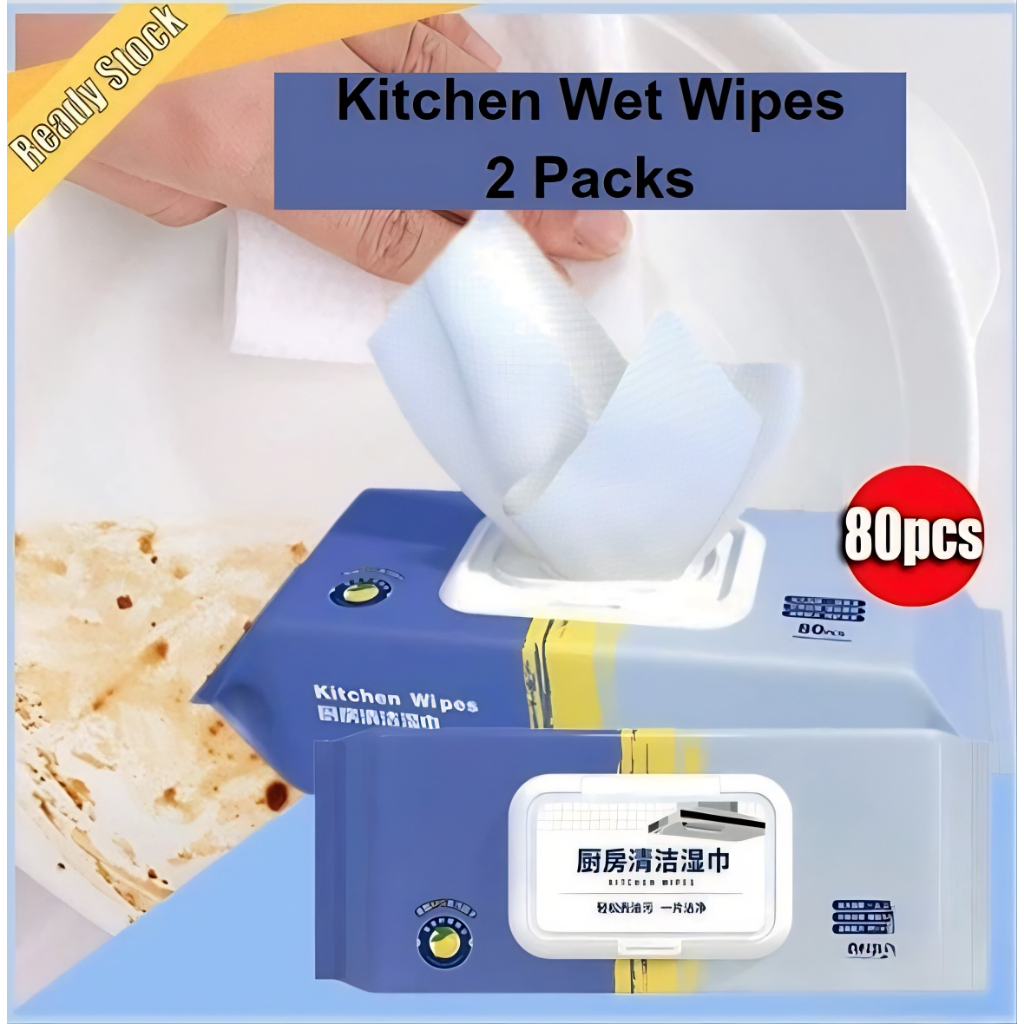 (2 Packs) 80pcs Large Kitchen Cleaning Wipes Strong Decontamination ...