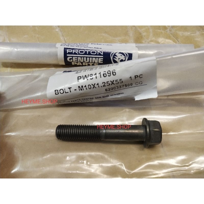 Proton campro timing bearing bolt (10x1.25x55) Pw811696 (Original ...