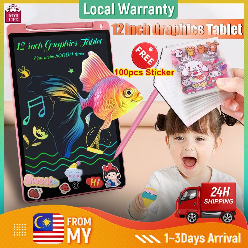 12 inch Graphics Tablet Drawing Tablet LCD Writing Tablet Drawing Multi ...