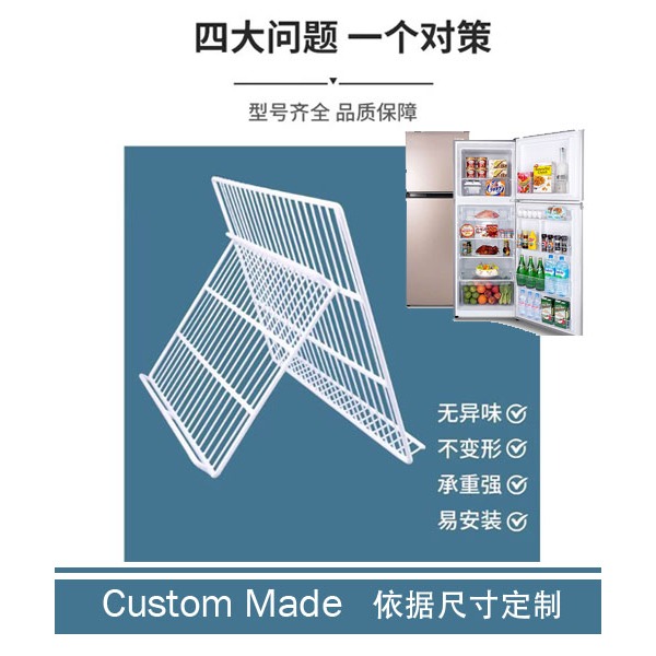 (60-70)Peti Sejuk Rumah / Peti Ais /Sharp/ Toshiba/Samsung/Jaring Peti ...