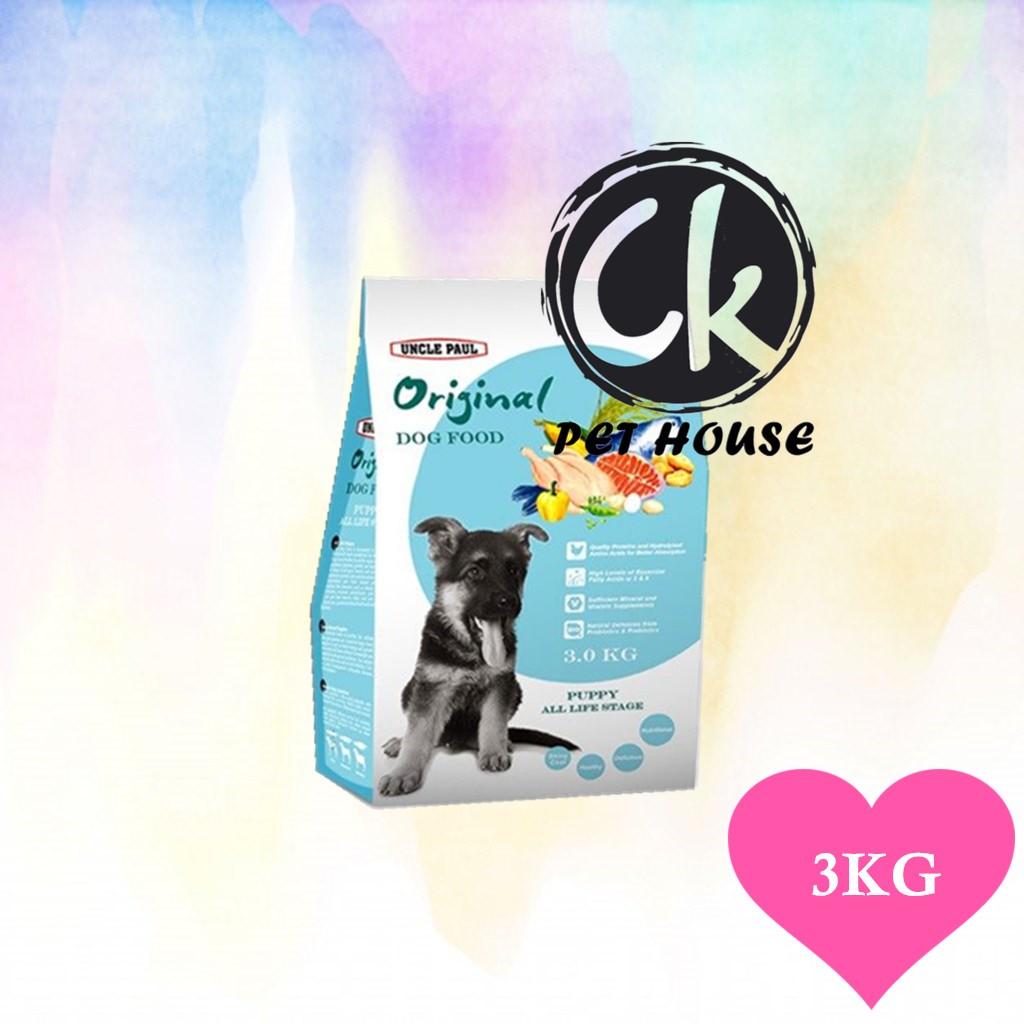 Uncle Paul Original Puppy / All Life Stage (Dog Food) 3KG | Shopee Malaysia