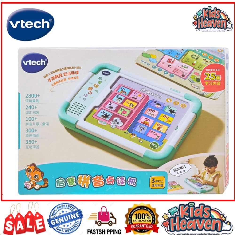 VTech Chinese Pinyin Learning Touch Pad with 25 pages Putonghua Pinyin ...