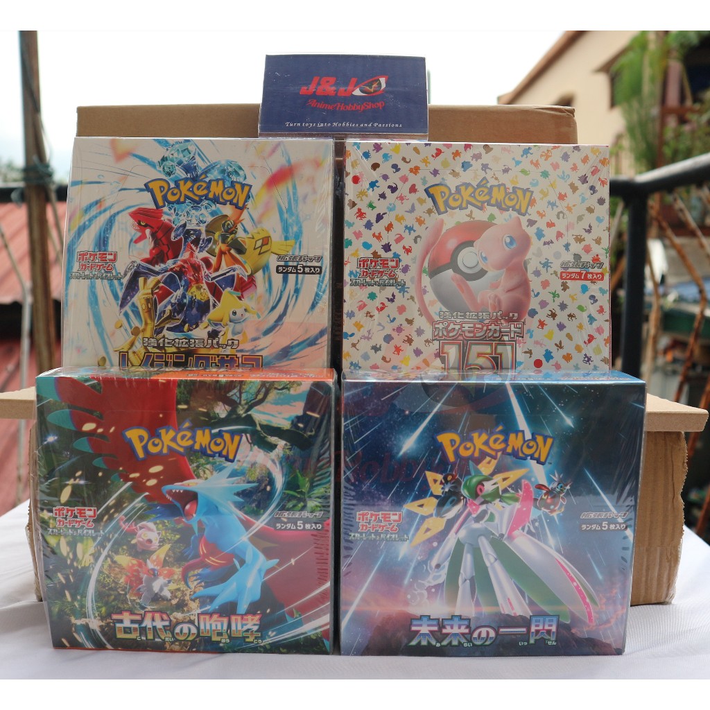 Pokemon Card Game Scarlet & Violet Strengthening Expansion Pack Pokemon ...