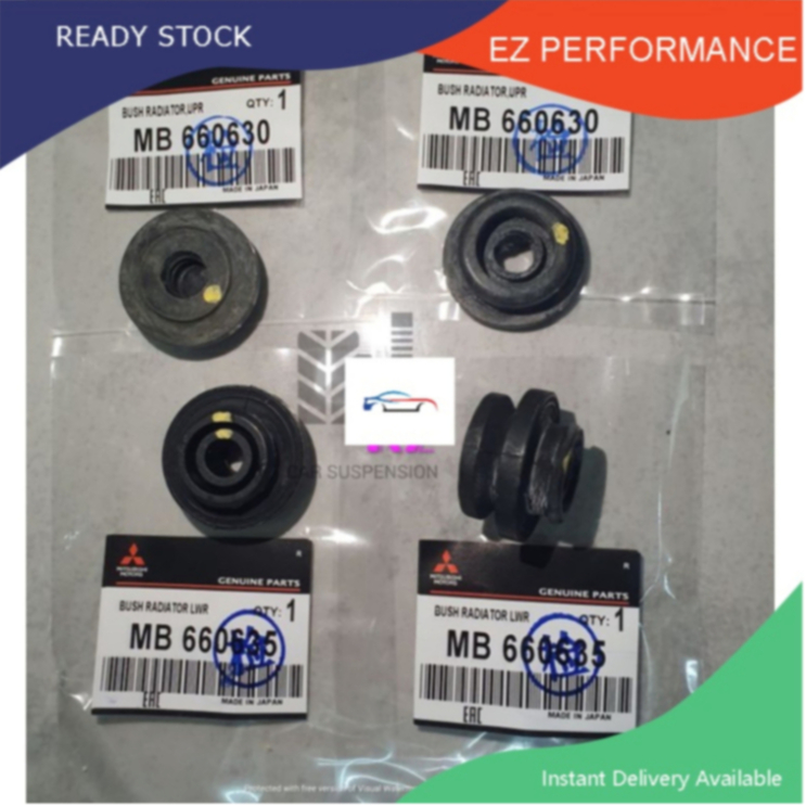 FRONT UPPER LOWER RADIATOR BUSH FOR PROTON SATRIA NEO PUTRA WIRA WIRA ...