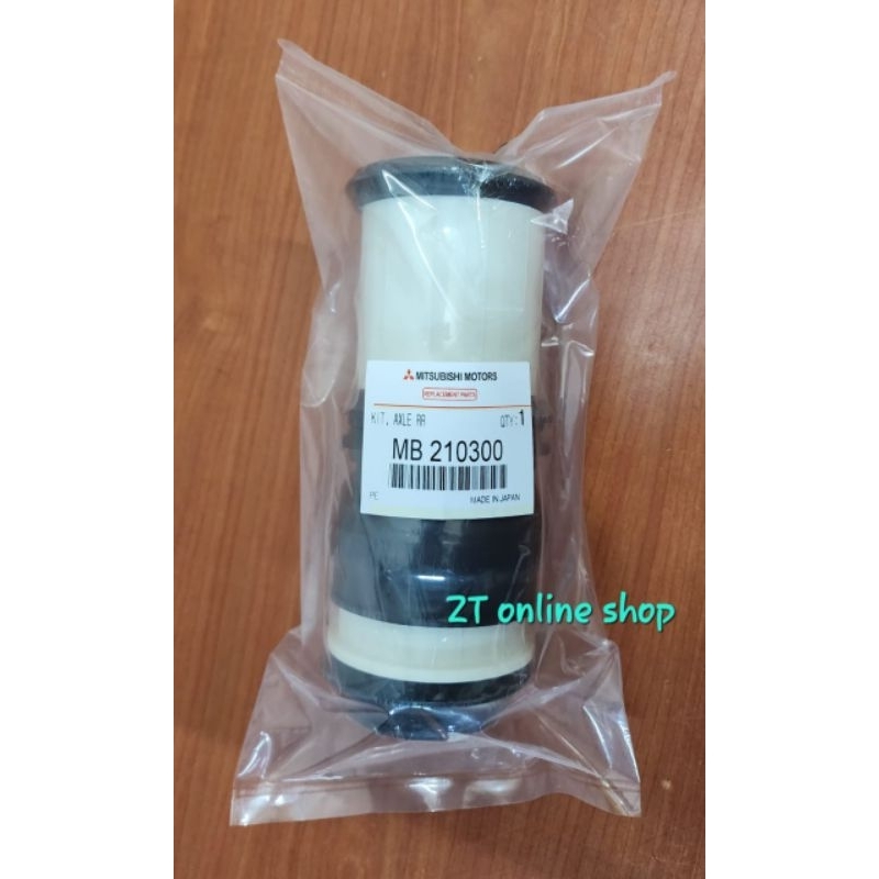 REAR AXLE BUSH KIT / PROTON SAGA OLD ISWARA SAGA-LMST | Shopee Malaysia