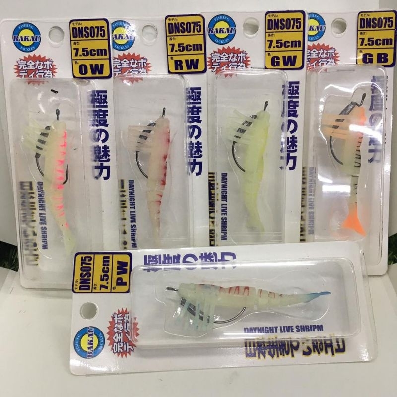 (7.5cm/5g) Bakau Daynight Live Shrimp DNS 075 Artificial Fishing Lure ...