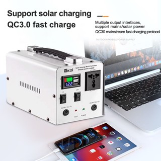 Portable 220V 200W Power Station 78800mAh Multi-Function Portable Solar ...
