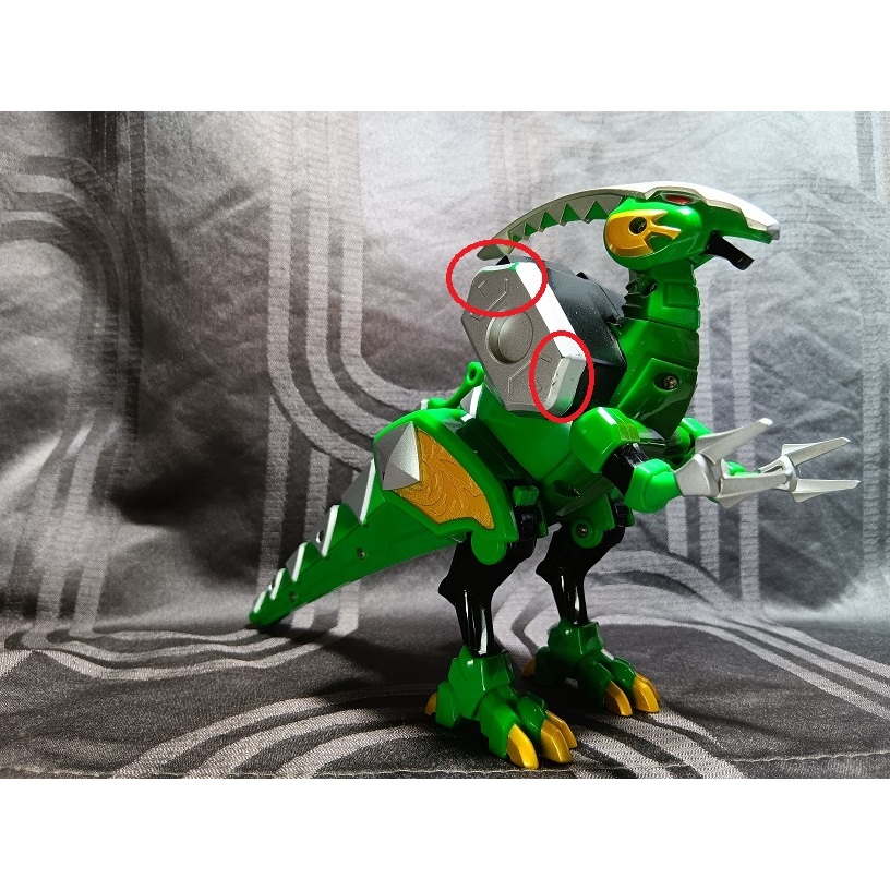 Bakuryuu Sentai - Abaranger _ DX Bakuryuu Parasarokkiru | Shopee Malaysia