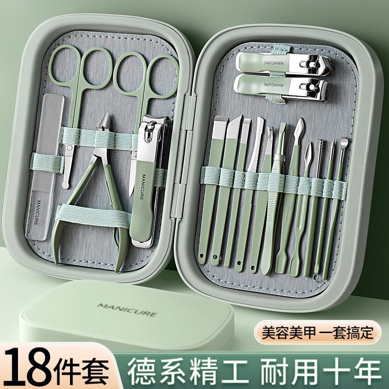 New nail clipper set high-end stainless steel hawkbill pliers manicure ...
