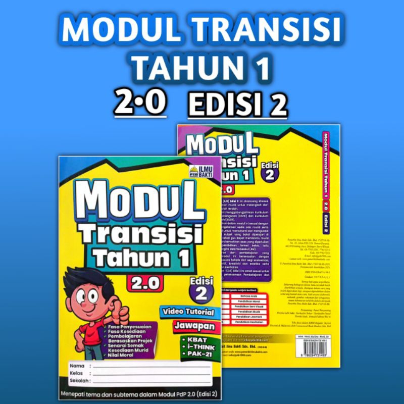PIB : modul transisi tahun 1 , 2.0 edisi 2 | Shopee Malaysia