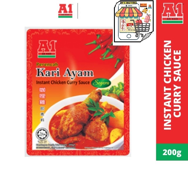 A1 Instant Chicken Curry Sauce /Perencah Kari Ayam/ 咖喱鸡即煮料/200g ...