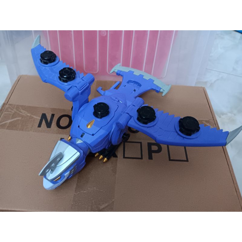 DX GOSEI BIRD TENSOU SENTAI GOSEIGER | Shopee Malaysia