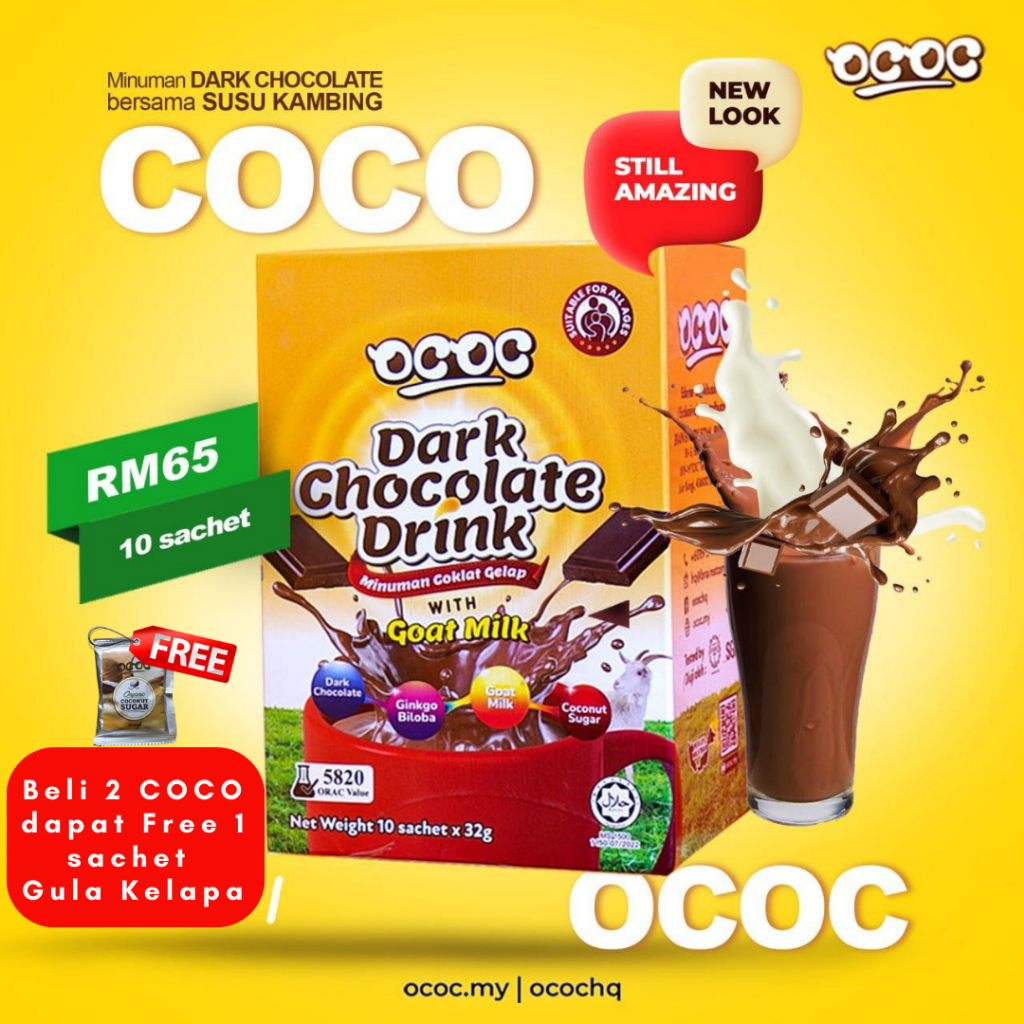 (Ready Stock) Produk Minda Coco OCOC Dark Chocolate Dr Rizal 7 Thn Ke Atas / Smart Student ...