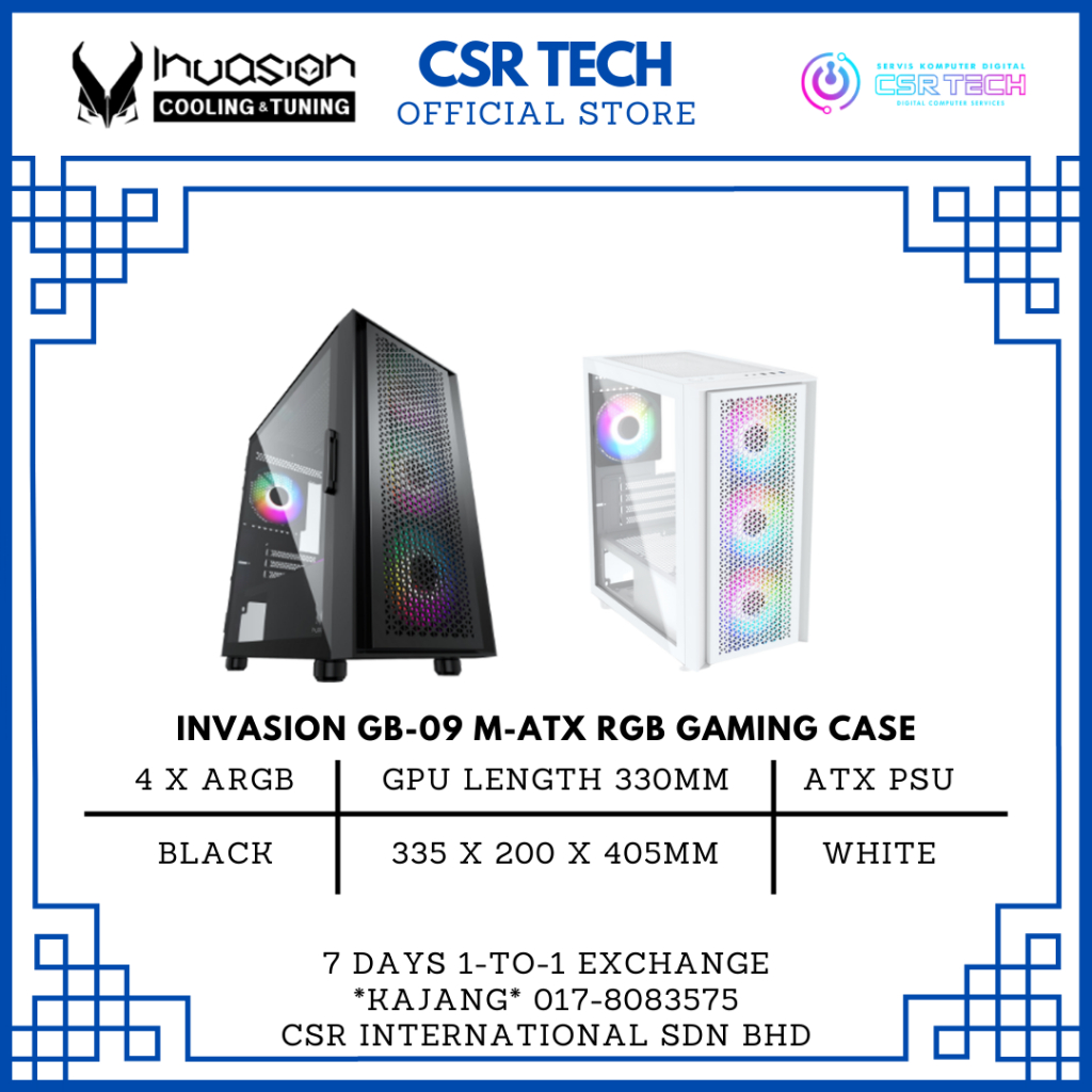 INVASION GB-09 M-ATX PC GAMING CASING WITH 4 ARGB FANS 120MM {BLACK ...