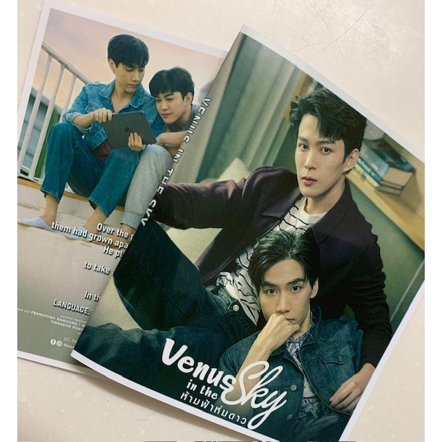 THAI DRAMA SERIES Venus in the Sky (2023) | Shopee Malaysia