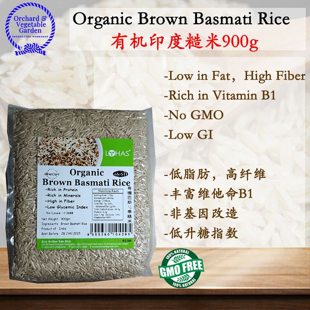 Lohas Organic brown Basmati rice 有机印度糙米 900G 糙米 | Shopee Malaysia