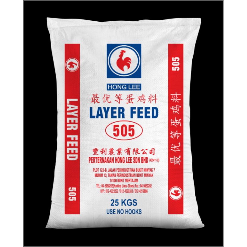 Dedak Penelur 505 Hong Lee Ayam&Puyuh Ekonomi 1KG | Shopee Malaysia