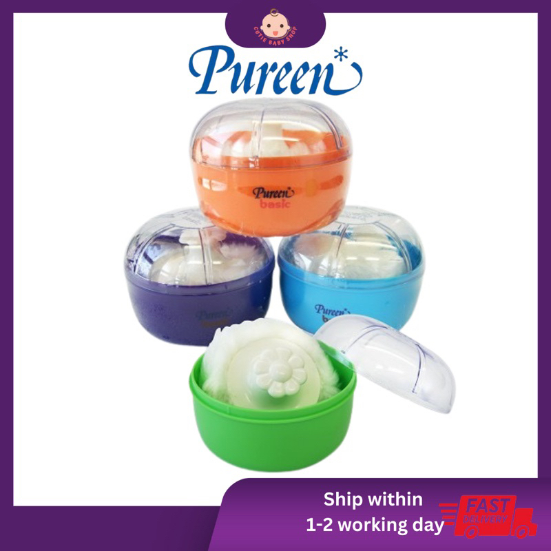 Pureen Powder Puff Baby / Bekas Simpan Bedak Bayi Pureen | Shopee Malaysia