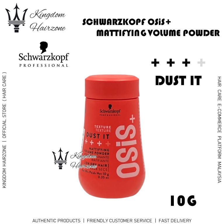 Schwarzkopf OSiS+ Texture Dust It Hair Styling Mattifying Volume Powder ...
