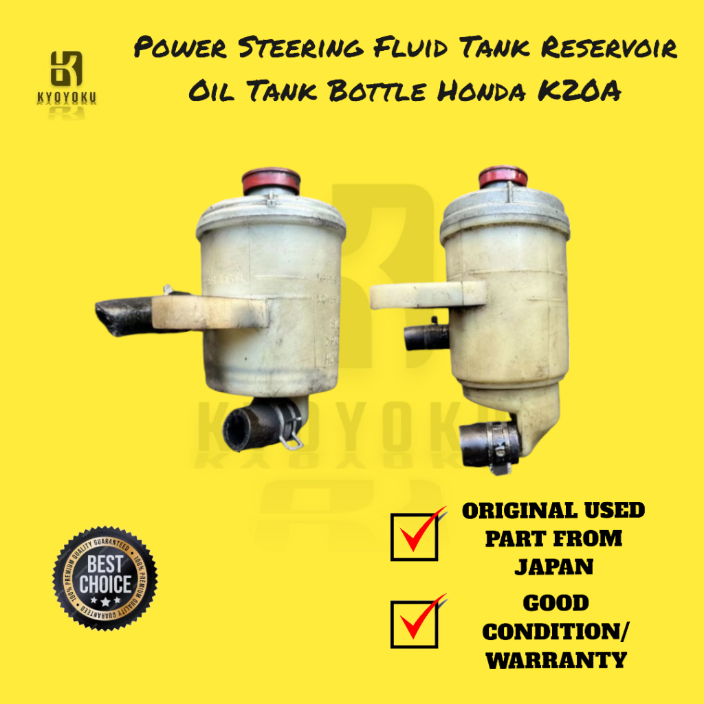 KYOYOKU-Power Steering Fluid Tank Reservoir Oil Tank Bottle Honda K20A ...
