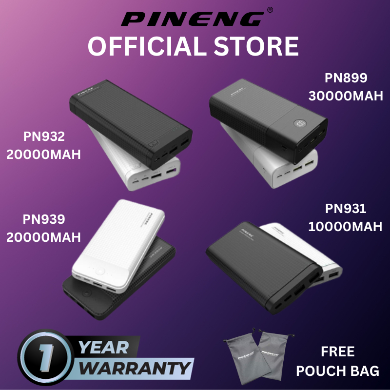 Pineng PN939/PN931/PN932/PN899PD Powerbank (10000mAh/20000mAh/30000mAh ...