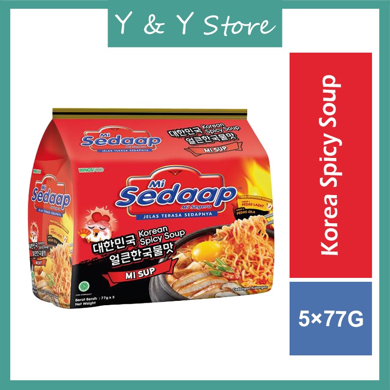 Mi Sedaap Goreng Korean Spicy Chicken / Korean Spicy Soup /Korean ...