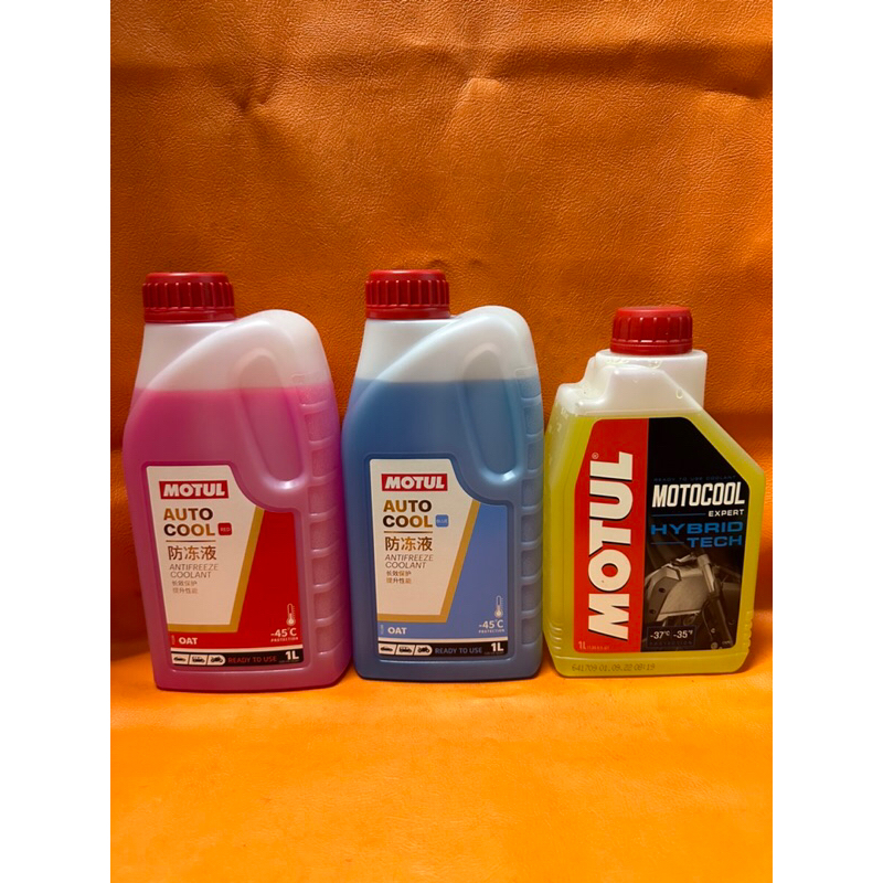 MOTUL 100% ORIGINAL -45cc -37cc AUTOCOOL MOTOCOOL EXPERT HYBRID TECH ...