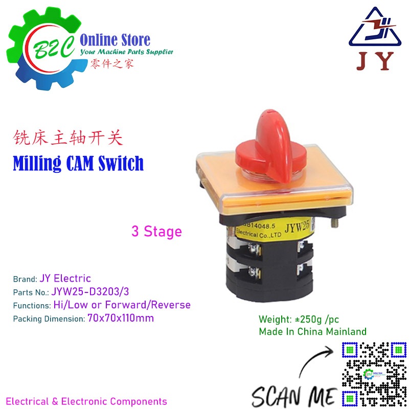 JY JYW25-D3203/3 3 Stage Universal CAM Switch Milling Position Rotary ...