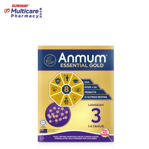 Anmum Essential Gold Step 3 Plain 550g | Shopee Malaysia Anmum Essential Gold Step 3 Plain 550g | Shopee Malaysia