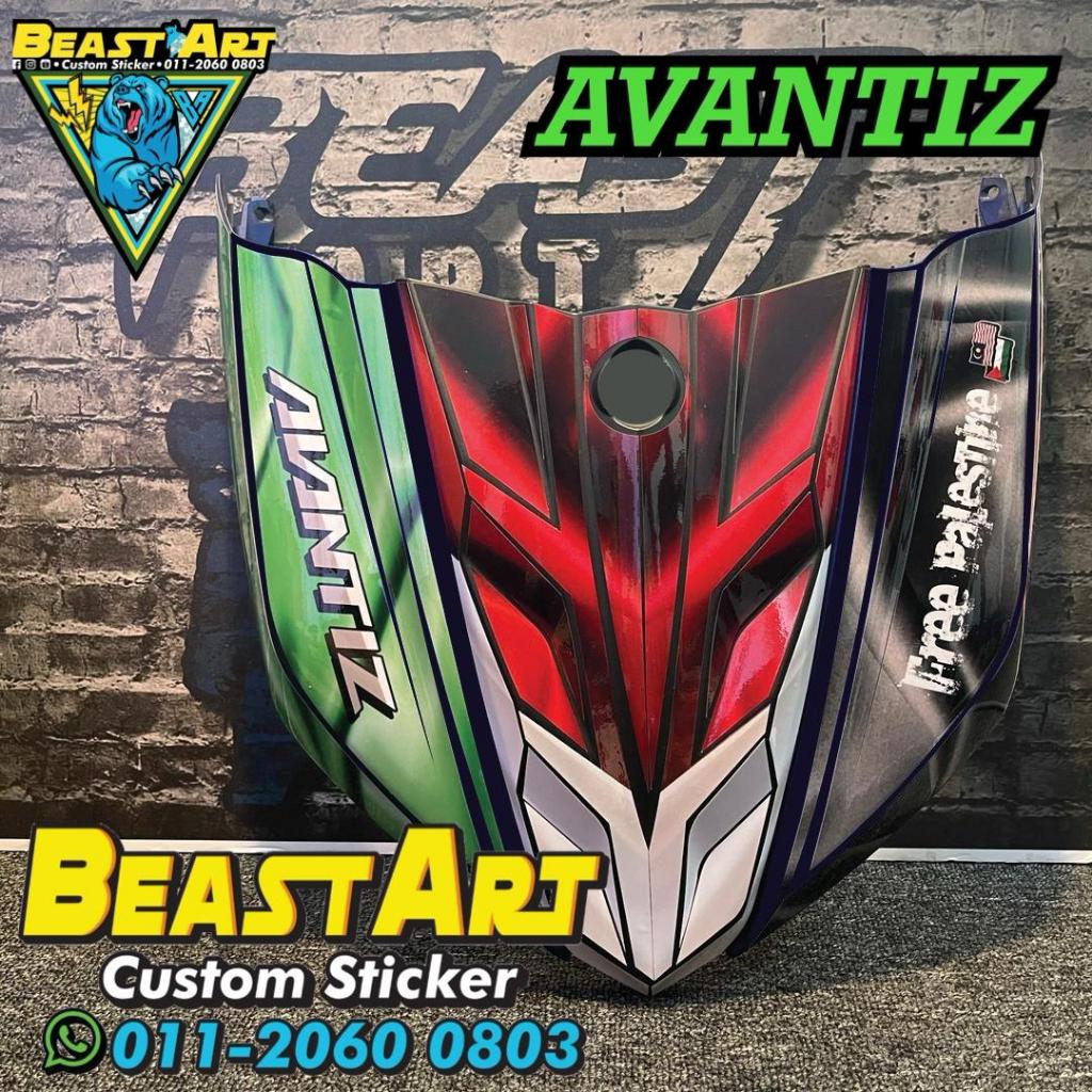 Horn Cover Airbrush Sticker / Sticker Dada / Sticker Horn Cover ...